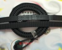 China Panasonic printing press belt KXF0E0RYA00 for sale