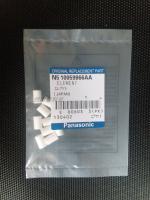 China Panasonic NPM Filter Cotton N510059928AA N510059866AA N510054846AA 20KG for sale