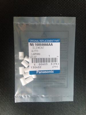 China Panasonic NPM Filter Cotton N510059928AA N510059866AA N510054846AA 20KG for sale