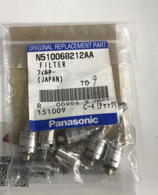 China Panasonic NPM 8 / 12FILTER filter N510068212AA ZFC05-AU4-3-X65 for sale