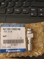 China Multifunctional Holder Smt Electronic Components N210017657AB AA CE Approval for sale