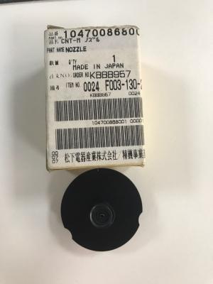 China Panasonic MPAVIIB Nozzle 104700868001 104700868004 Black Color SMT Spare Parts for sale