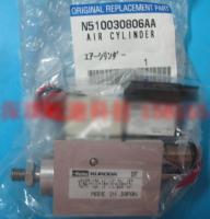 China Panasonic N510030806AA MVIIF Stoper Cylinder Replacement Part for SMT Mounter for sale