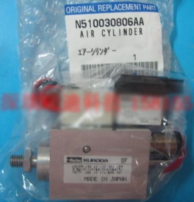 China Panasonic N510030806AA MVIIF Stoper Cylinder Replacement Part for SMT Mounter for sale