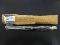 China Panasonic Mounter BM H Shaft Screw Part N510024119AA Original 8mm for sale