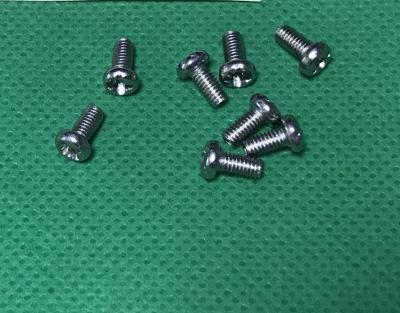 China Panasonic BM Feeder 8mm Small Screws N510017983AA Replacement Parts for SMT Mounter for sale