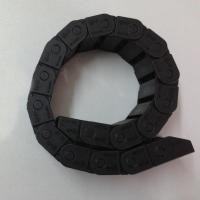 China Panasonic BM S-Axis Tank Chain N9860730-R33 Original Mounter Spare Part 120mm for sale
