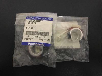 China Panasonic HDF Dispenser Heater 10483290007 CE Approved SMT Machine Part OEM Service for sale