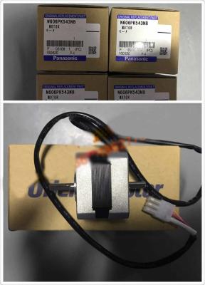China Panasonic HDF Dispenser Head Motor 3048309536 3848309535 3048309534 for CM Series for sale