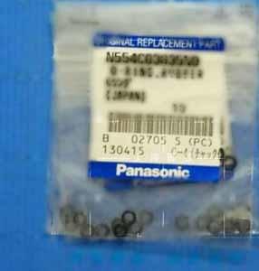 China Panasonic N554C03835N0 O Ring Dispenser HDF Spare Part Original 1pc for sale