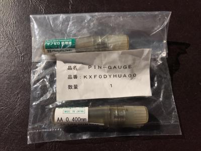 China Panasonic Countersink Needle KXF0DYHUA00 0.15mm KXF0DYHTA00 0.4mm for SMT Feeder for sale