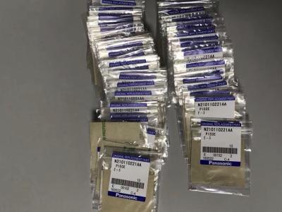 China Panasonic Copper Gasket N210110221AA KXFB029SA00 for SMT Placement Machines Wholesale for sale