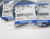 China Panasonic Conveyor Belt N641TA4N-528 Original for sale