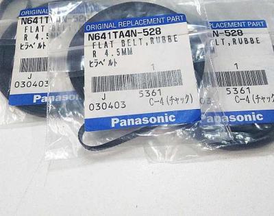 China Panasonic Conveyor Belt N641TA4N-528 Original for sale