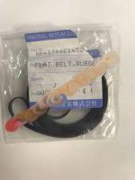 China Panasonic Conveyor Belt N641TA4C1450 Original for sale