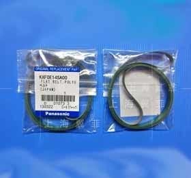 China Panasonic Conveyor Belt KXF0E14SA00 Original for sale