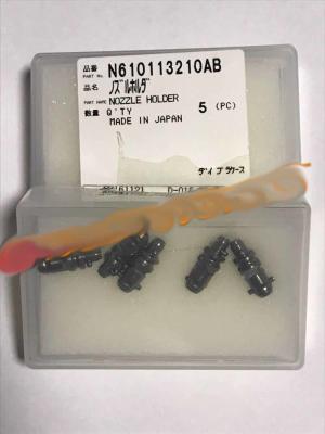China Panasonic CM602 Holder N610058673AA N610058674AA N610113210AA for SMT Mounter for sale
