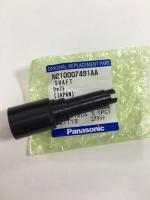 China Panasonic CM402 Z Axis Screw Shaft Sleeve N210007491AA KXFB02LMA00 80mm for sale