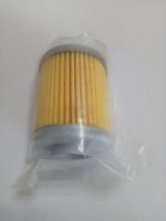 China Panasonic CM402 / 602 Vacuum Pump Filter KXF0E3RRA00 ​​Original for sale