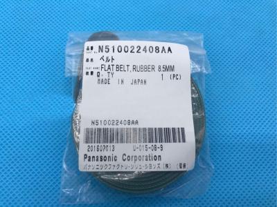 China Panasonic CM202 212 402 602 Conveyor Belt N5100222408AA Original Spare Part for sale
