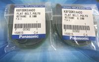 China Panasonic chip mounter parts No .: KX0DKEAA00 for sale