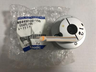 China Panasonic BM X Axis Motor Coupling N644SFC0-159 N644SF0-138 Durable SMT Spare Part 8mm for sale