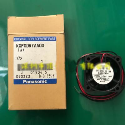 China Panasonic BM Head Fan N510055144AA KXFY3135A00 KXF0DRYAA00 for SMT Mounter for sale