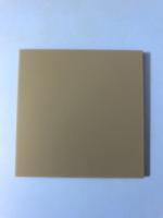 China Panasonic BM gray scale N210188488AA 108623113970 * 70 for sale
