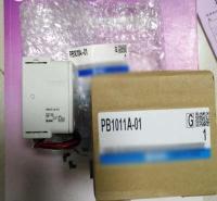 China SP28 Alcohol Pump Panasonic Accessories PB1011-01 Durable With CE Certification for sale