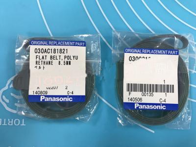 China Panasonic 030AC181821 / 030CC181371 for sale