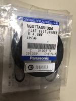 China Panasonic Conveyor Belt N641TA4N1304 for SMT Assembly Lines - Compatible with FUJI NXT Equipment for sale