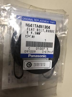 China Panasonic Conveyor Belt N641TA4N1304 for SMT Assembly Lines - Compatible with FUJI NXT Equipment for sale