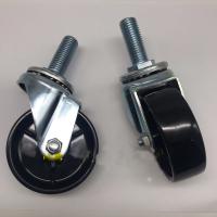 China NPM-W Trolley Wheel N510057883AA N510057884AA for sale