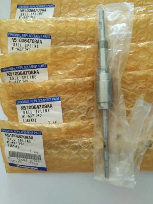 China NPM8 head nozzle rod N510064708AA E053 for sale