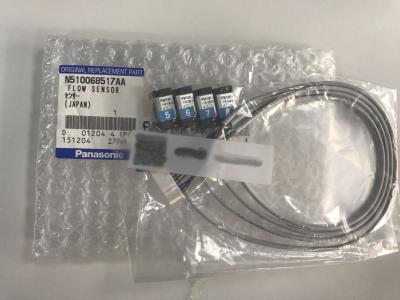 China NPM8 head flow sensor MTNS000431AA N510068517AA N510048692AA for sale