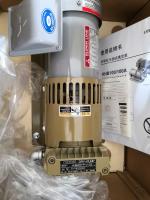 China NPM Vacuum Pump N610124205AC for Fuji CP6 CP60 CP641 CP642 CP643 SMT Mounter Parts for sale