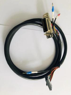 China NPM trolley power cord N610119347AB for sale