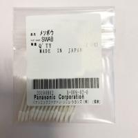 China NPM Dust-Free Cotton Swab N986P751S 100PCS for SMT Mounter Cleaning for sale