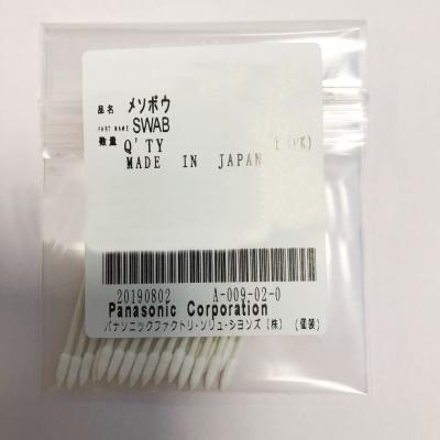 China NPM Dust-Free Cotton Swab N986P751S 100PCS for SMT Mounter Cleaning for sale