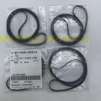 China NPM belt N510061306AA for sale