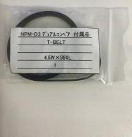 China NPM belt N510060977AA MTNK002606AA for sale