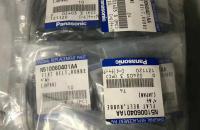 China NPM Belt N510060401AA N510050718AA N510060030AA 1980x4.5mm for YAMAHA SMT Mounter for sale