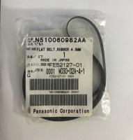 China NPM Belt N510051283AA N510060982AA MTNK002614AA for SMT Mounter 2000mm Wear Resistant for sale