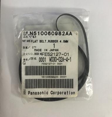 China NPM Belt N510051283AA N510060982AA MTNK002614AA for SMT Mounter 2000mm Wear Resistant for sale