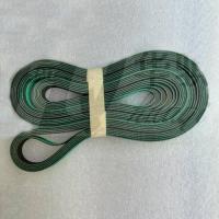 China NPM belt N510037844AA for sale