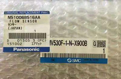 China NPM 8-head flow sensor MTNS000430AA N510068516AA N510041043AA for sale