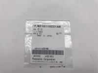 China NPM 16 head gasket N210110221AB XXE25C3FT for sale