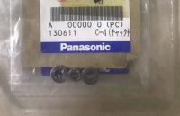 China NPM 16 head collar N210119184AA for sale