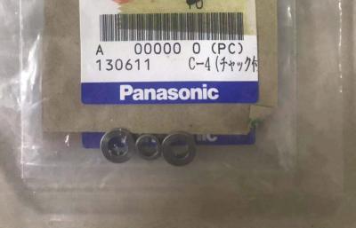 China NPM 16 head collar N210119184AA for sale