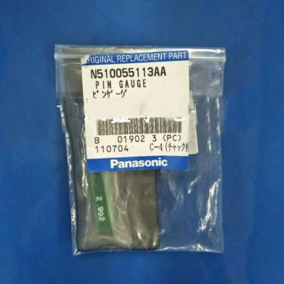 China Panasonic NPM 12/16 Head Cleaning Fixture N510055113AA N210130779AA N610133913AA for sale